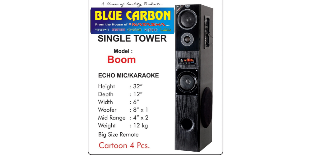 SINGLE TOWER – Natasha India